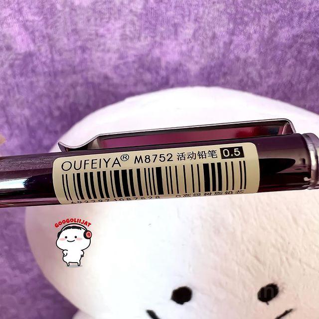 مداد نوکی فلزی سایه روشن – گوگولیجات